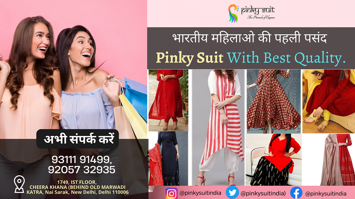Pinky Suits Wholesale from Mini Surat — The Ultimate Choice for Delhi Retailers — IssueWire ...