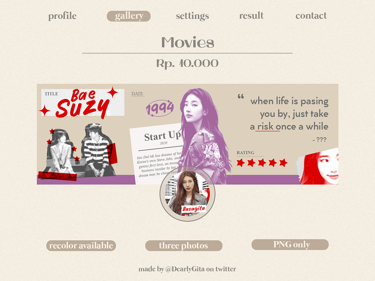 FORM ORDER : Movies - Gita! - Medium