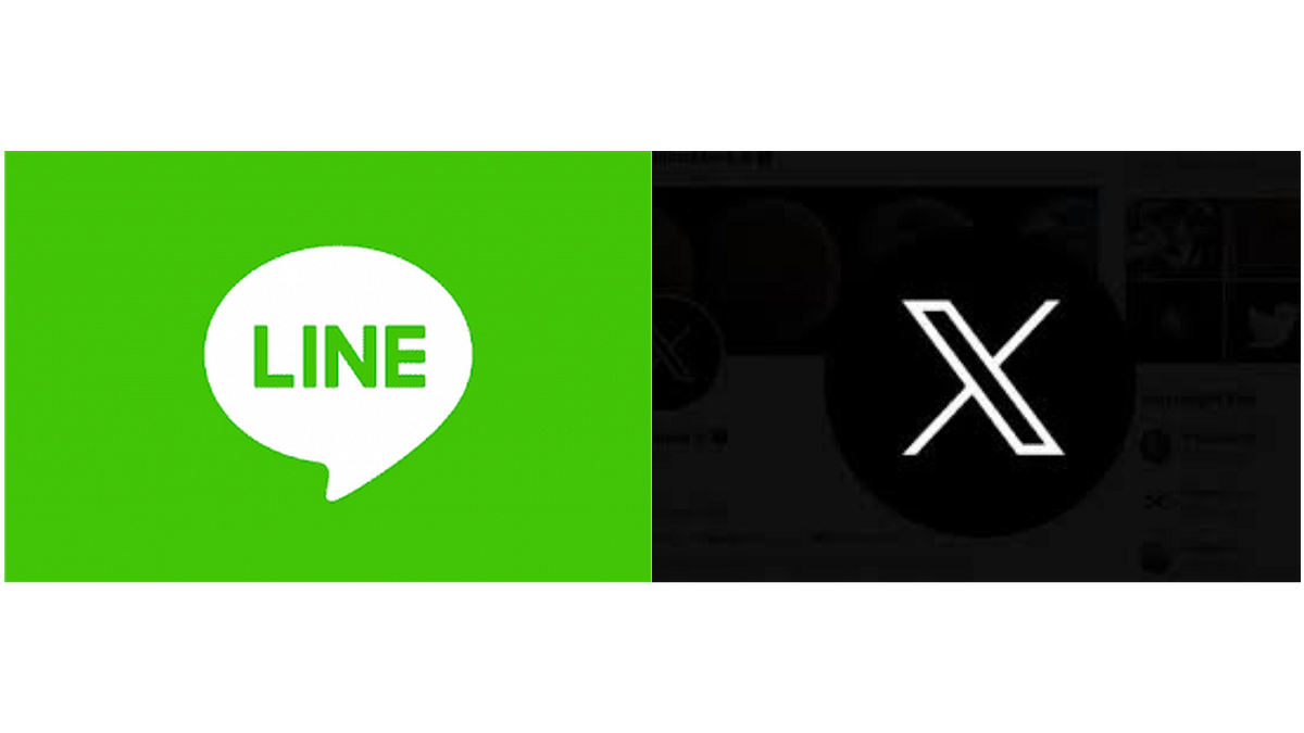 LINE & X medsos paling populer di Jepang, kok bisa? | by Dinesh ...