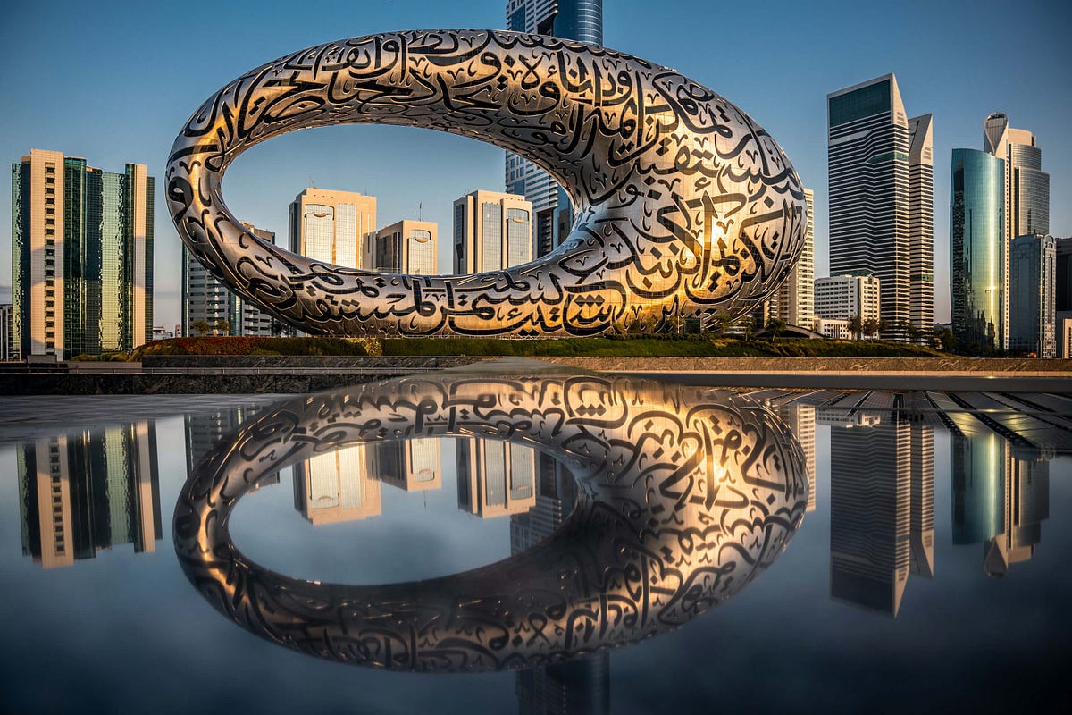 Unlocking Tomorrow: Exploring the 2023 Museum of the Future Tickets in ... Unlocking Tomorrow: Exploring the 2023 Museum of the Future Tickets in ...
