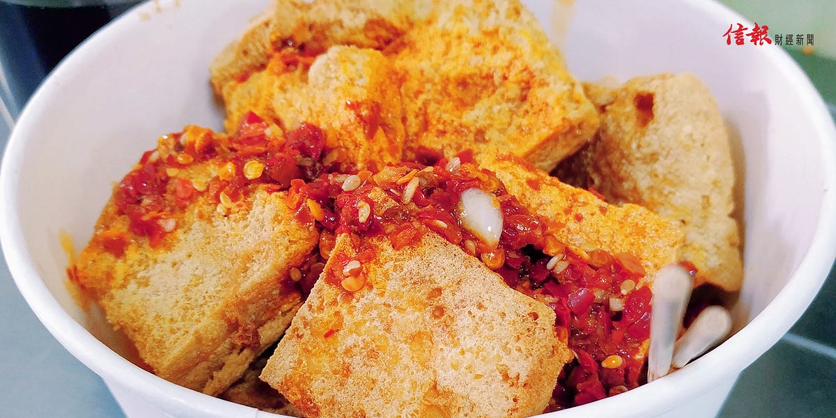 臭味相投 - 信報財經新聞 HKEJ - Medium