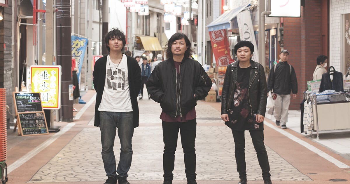Daily Meditations — A Year of Japanese Bands (Paparazzi Panic) - Apryl ...