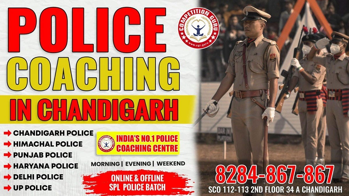 Chandigarh Police Coaching with Competition Guru | by ...
