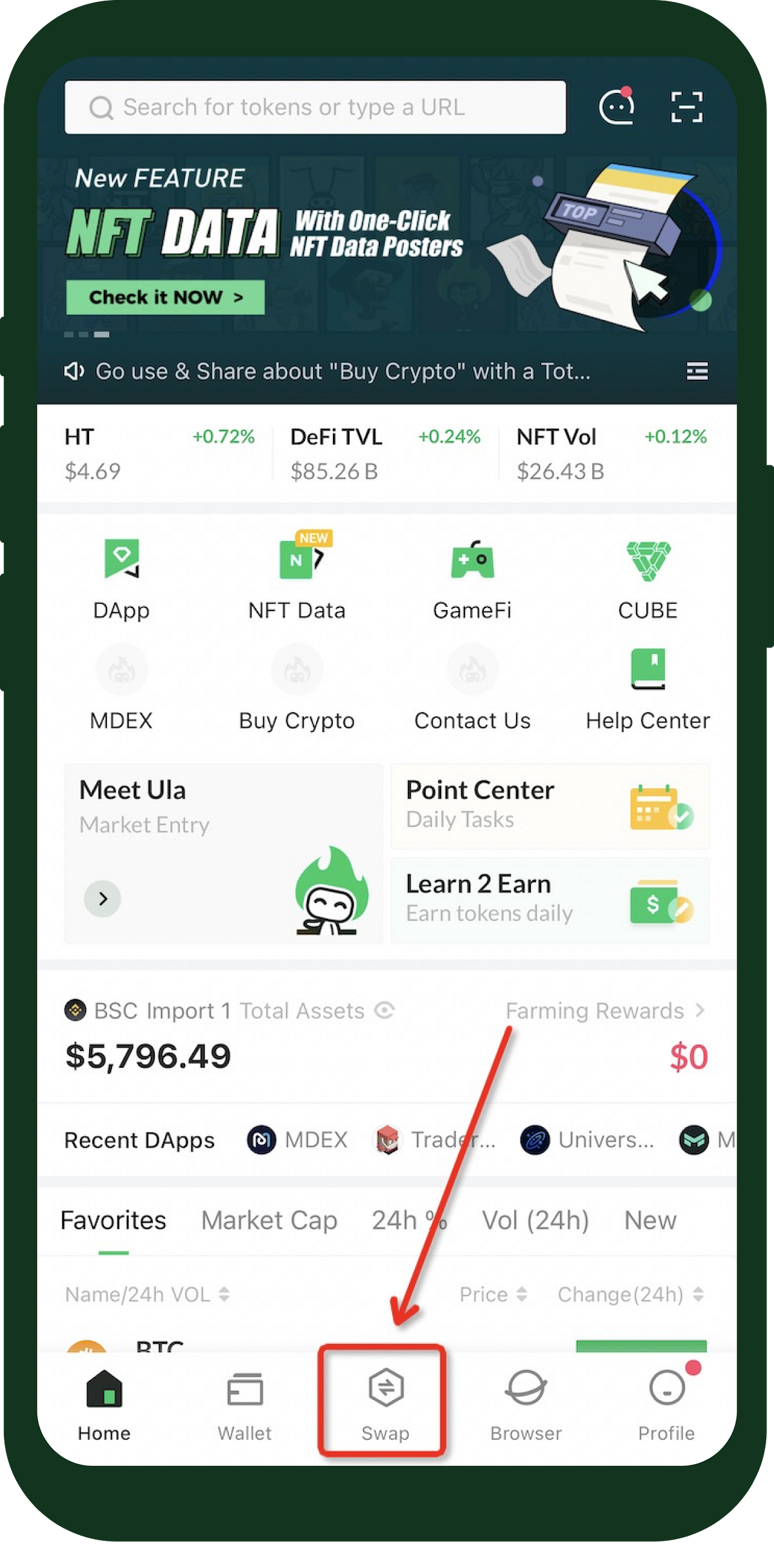 All about iToken Swap. iToken Wallet has integrated the… | by iToken HD Wallet Official | Medium