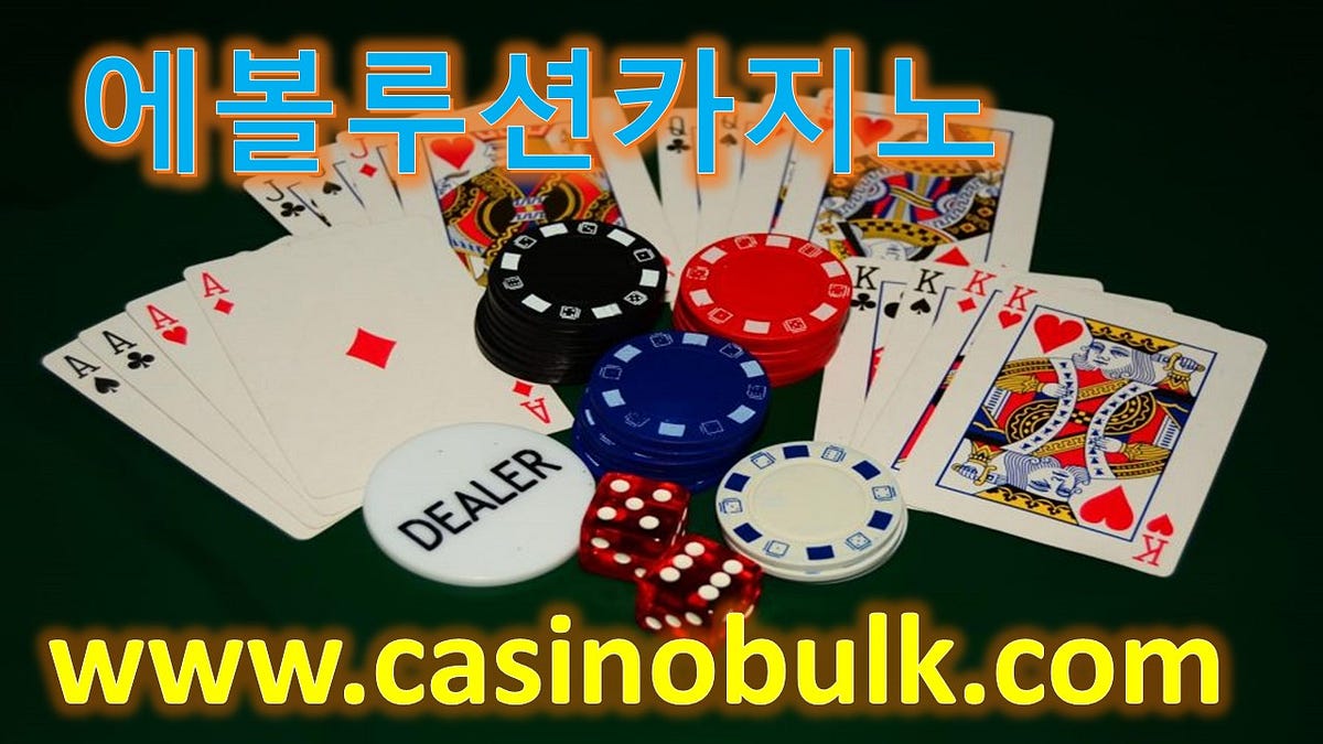 MIT Blackjack Colleague Uncovers Little-known technique | by hs1343269 ...
