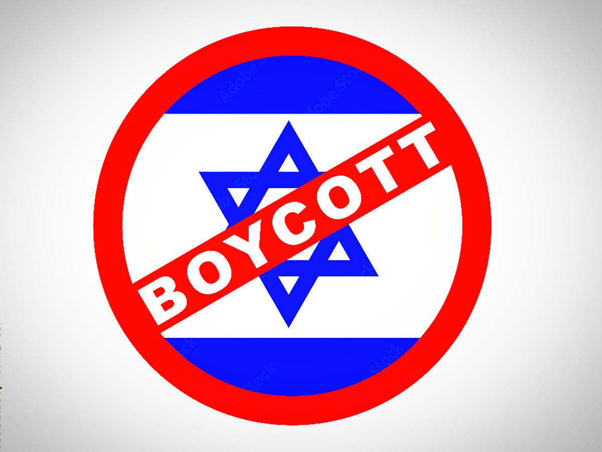 Why a Boycott of Israeli Products Has Become Inevitable? | by Shehzadi ...