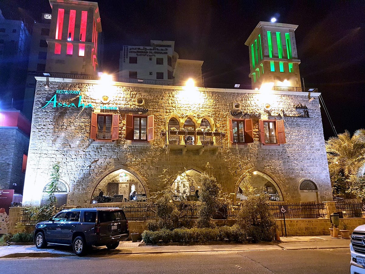 Savor Authentic Flavors at The Best Lebanese Restaurant in Kuwait by ...