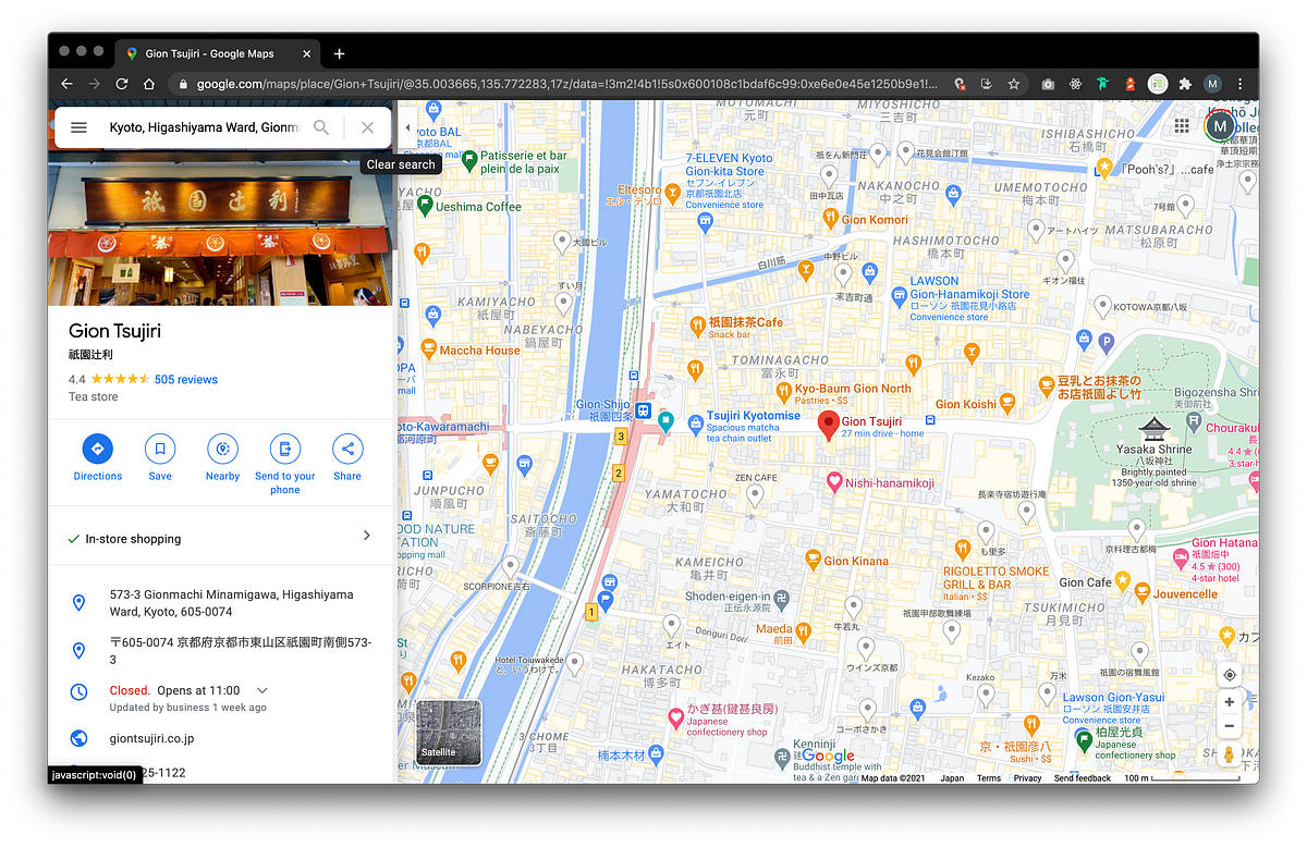 Day 2 (part II): UX review of Google Maps for seeing saved places ...