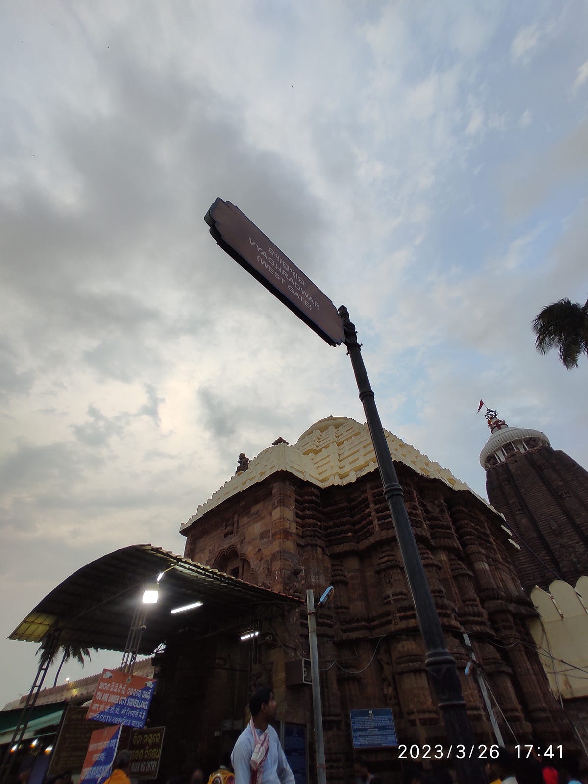 Exploring the Beauty of Odisha. Odisha, also known as Orissa, is a ...