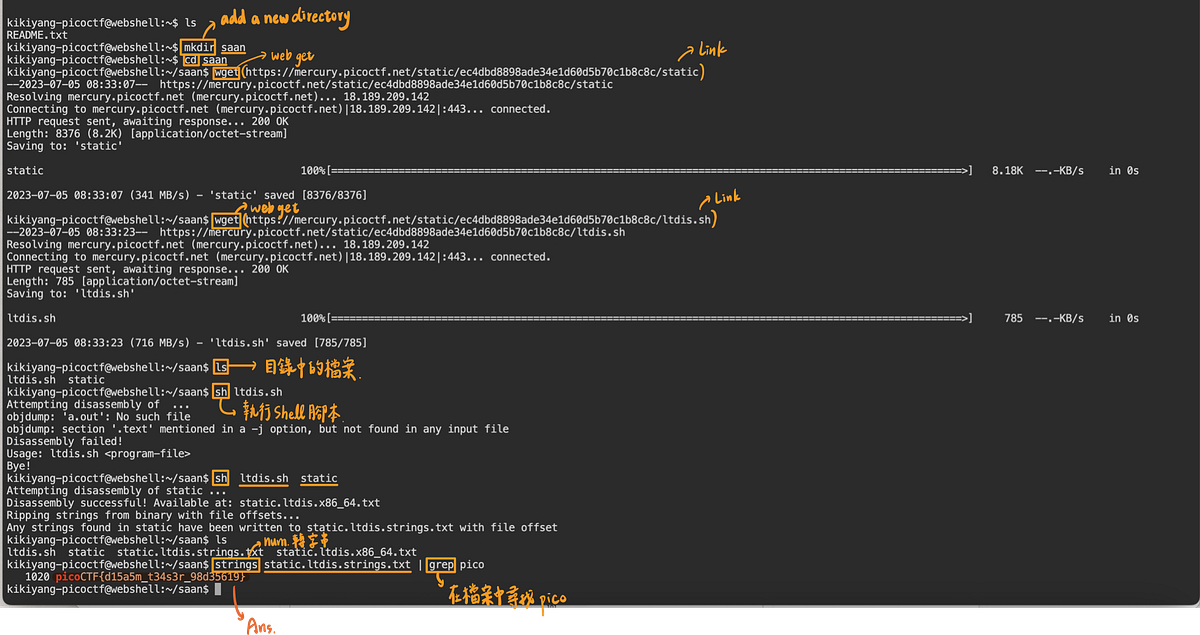 CTF Static ain’t always noise - kikiyang - Medium