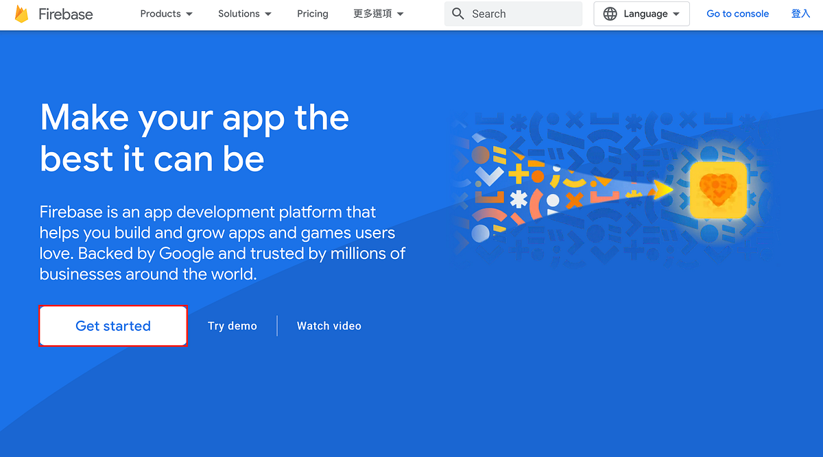 Firebase 建立專案 - Bryant.Wu - Medium