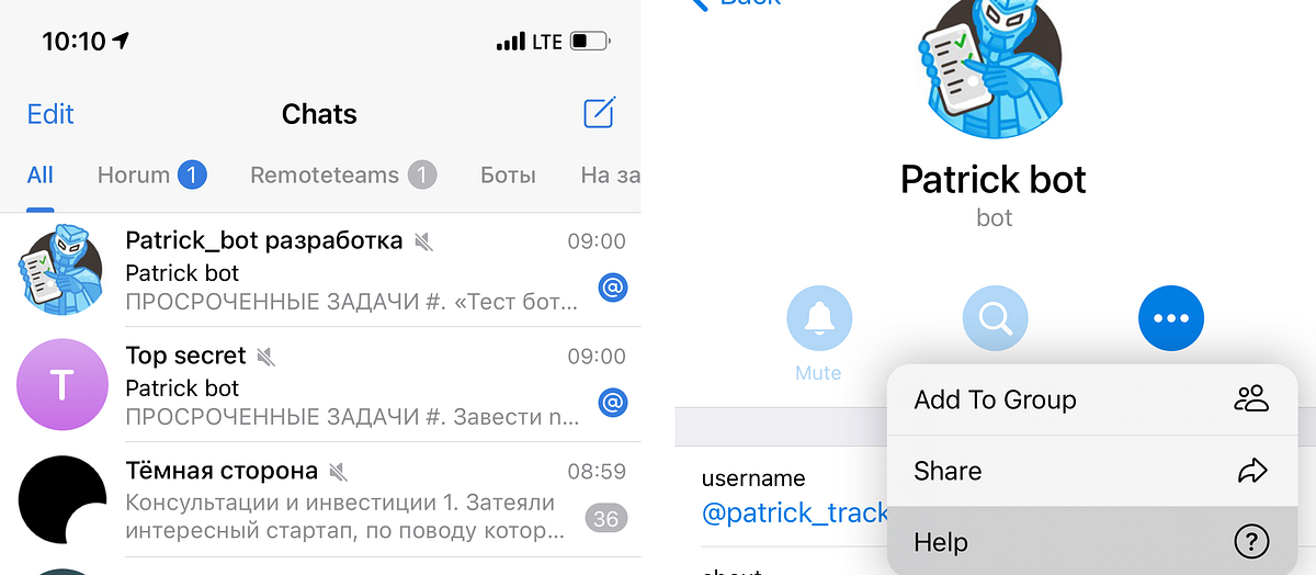 Effective teamwork in the messenger: how to organize information from ...