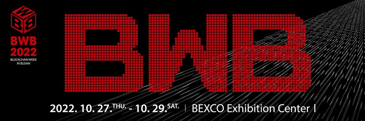 16. GESIA Platform WITH Blockchain Week in Busan (BWB) 2022 | by GESIA | Medium