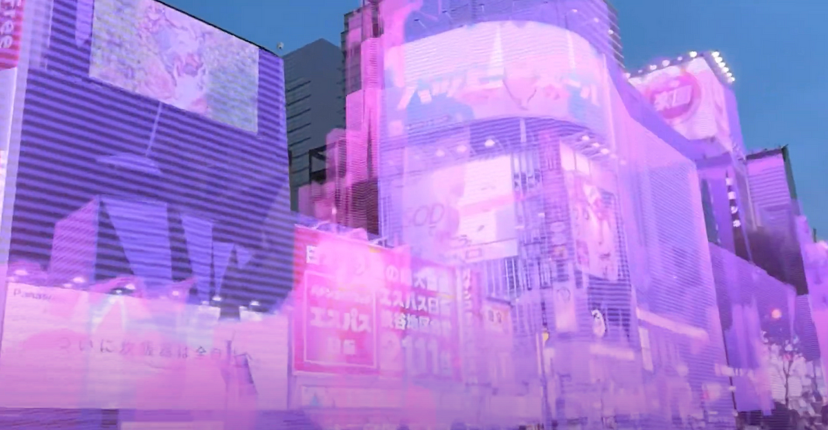 ARCore Streetscape Geometry APIとGeospatial APIを試してみた - TAKUYA ICHISE ... ARCore Streetscape Geometry APIとGeospatial APIを試してみた - TAKUYA ICHISE ...