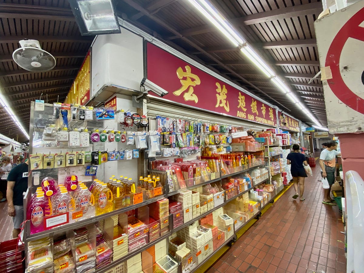 A primer on Ang Mo Supermarket in Singapore | by Dean Koh | Medium
