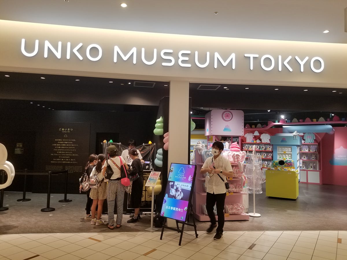 【Culture】Popular POOP museum Popping up | by Yoichi | Medium