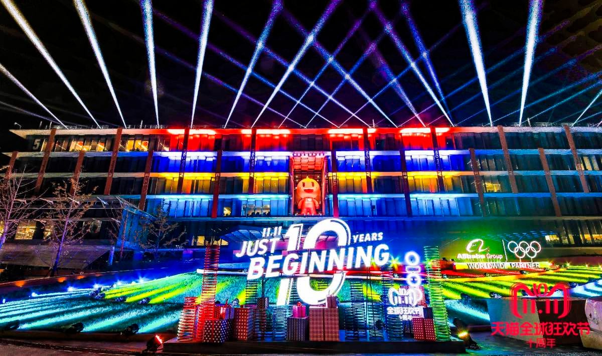 Behind the Scenes on 11.11: A Night in the Life of an Alibaba Engineer ...