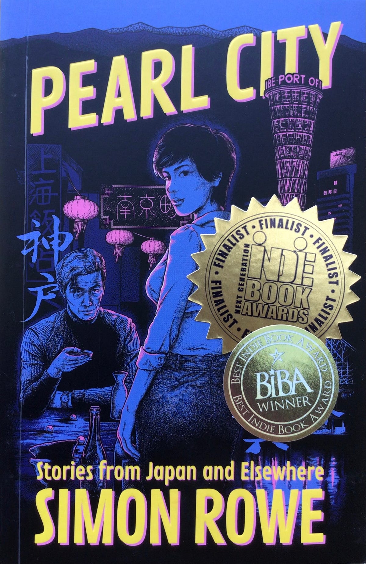 Pearl City — Short Stories of Kobe and Beyond by Simon Rowe | by DC ...