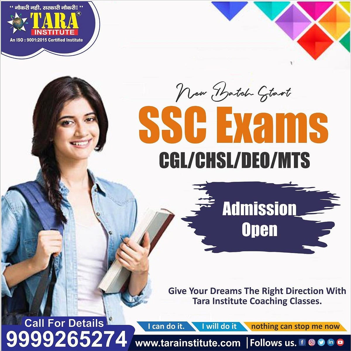 The Multifaceted Benefits of Joining the Best SSC Coaching in Kolkata | by Tara Institute | Mar ...