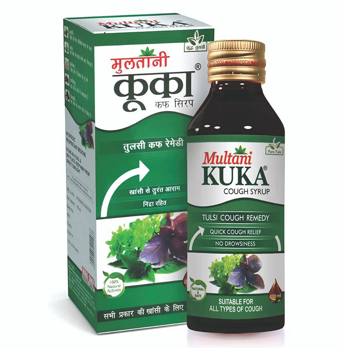 Multani KUKA Cough Syrup. Multani KUKA Cough Syrup is a natural… | by ...