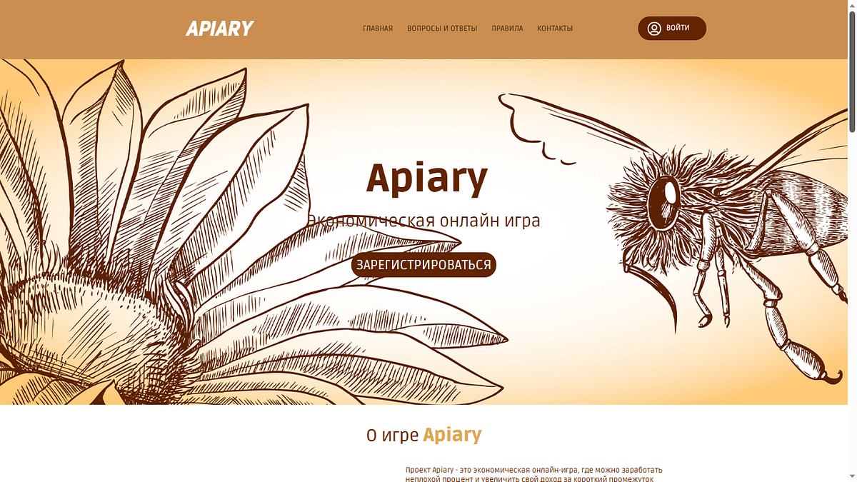 Apiary Reviews — Apiary.fun Paying or Scam - Onemedium - Medium