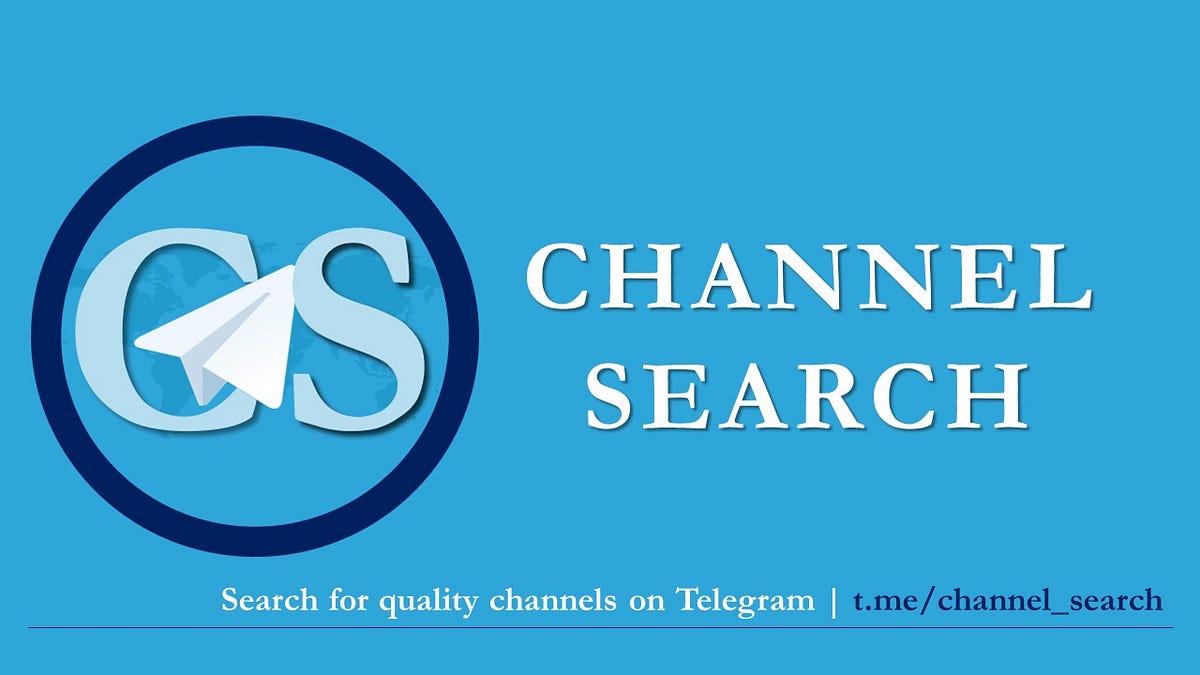 Telegram: Time for a proper Channel Search function | by SevenNine | Medium
