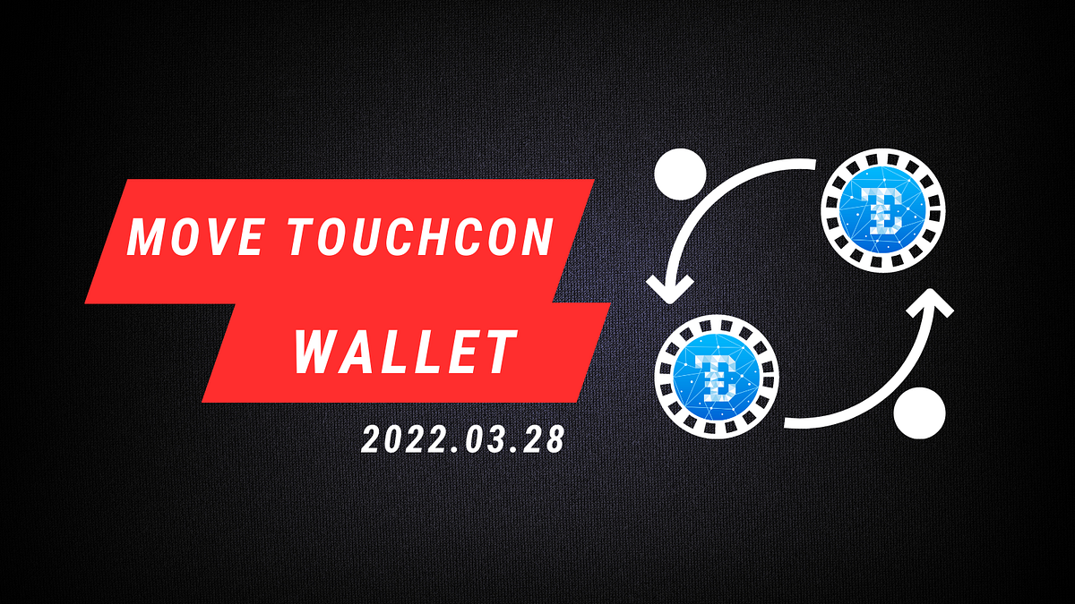 Announcement of TOC Token Wallet Transfer | by Cash Boom | Medium