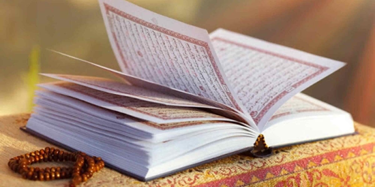 Qur’anic verses that soothe a sad heart | by Anum Fatima | qforquran ...