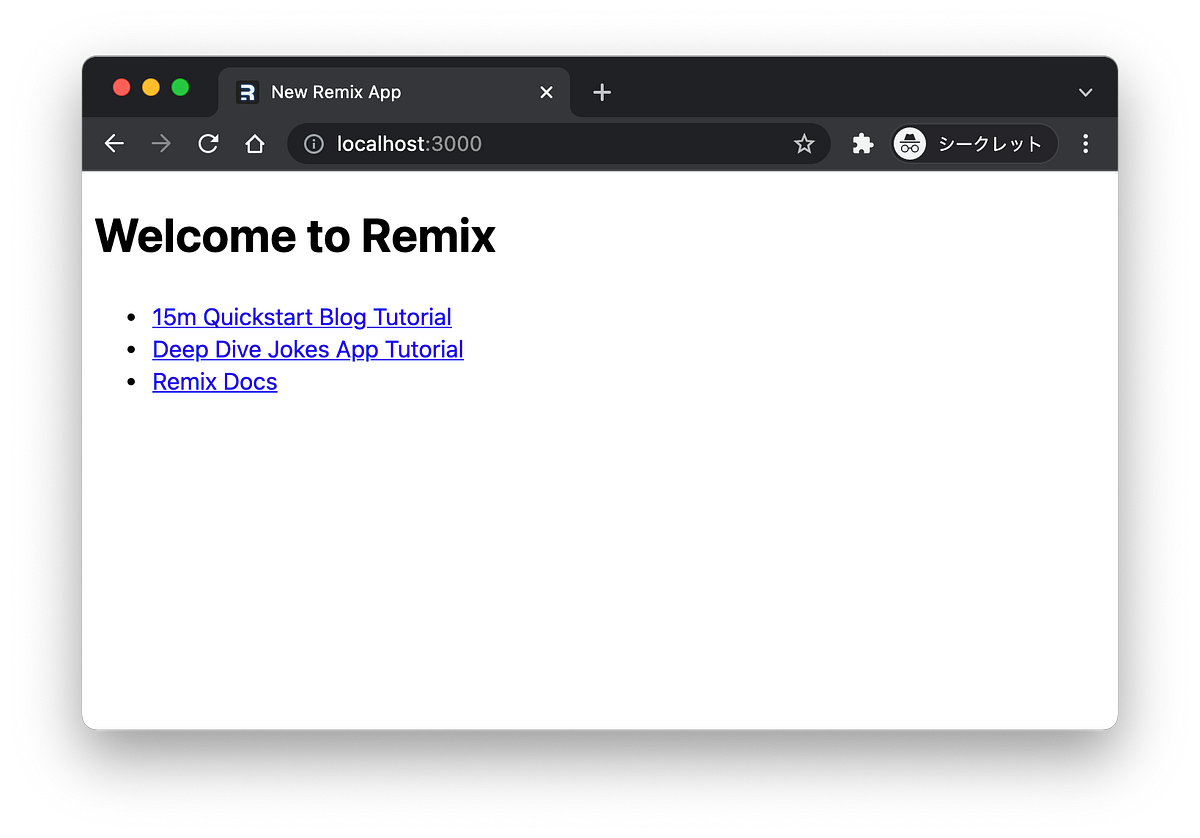 Remix で PWA をつくるまで - Makoto Mori - Medium