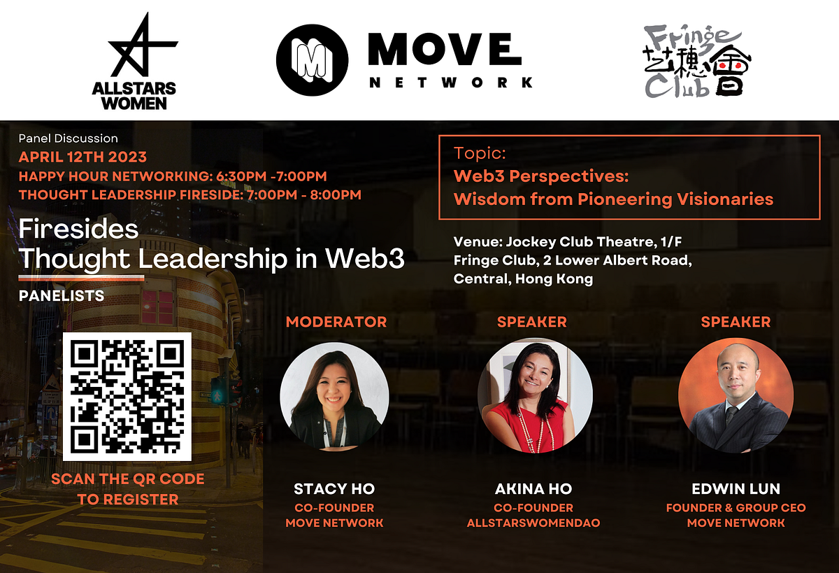 MOVE Network Kicks off its Fireside Series of Web3 Perspectives at Hong ...