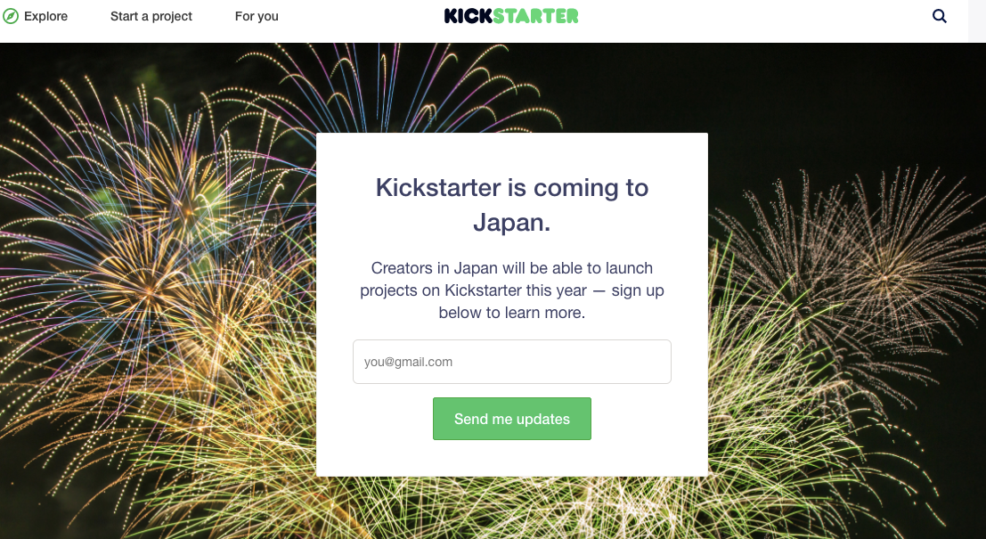 Kickstarter arrival in Japan: new monozukuri projects for global ...