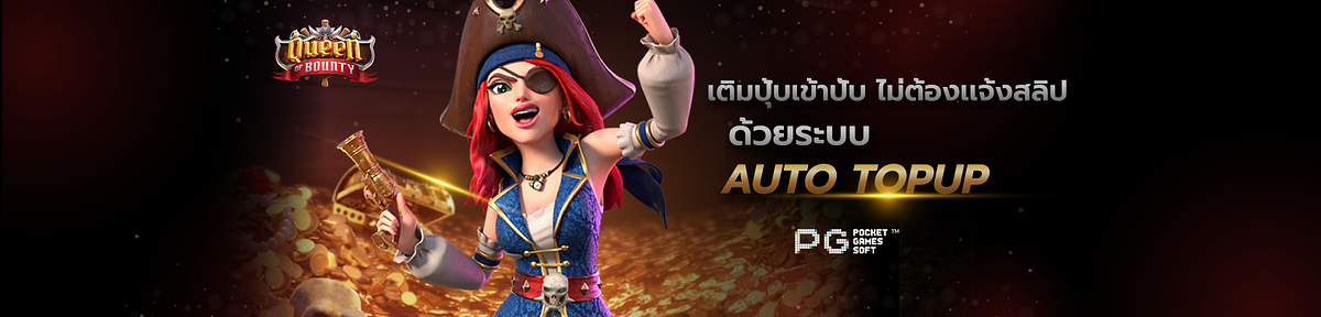 Riches666pg Empowering Everyone to Play Online Poker | by capi talvia | Feb, 2024 | Medium