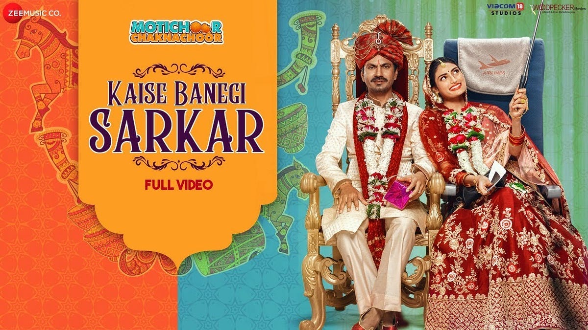 Kaise Banegi Sarkaar Lyrics + Translation | Motichoor Chaknachoor ...
