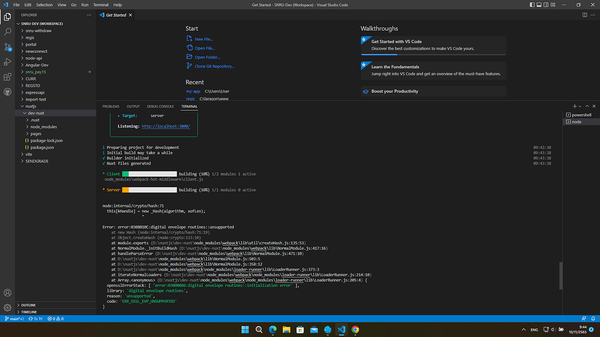แก้ปัญหาไม่สามารถ Run Nodejs ได้ - Wongvian Wongkaso - Medium