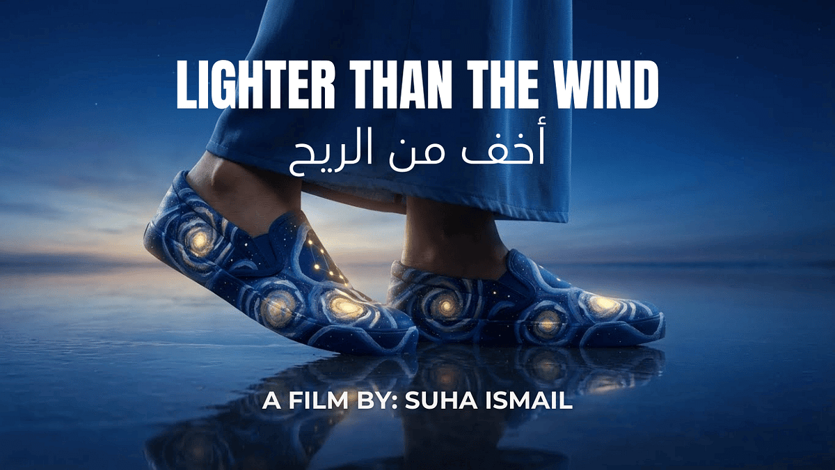 Invitation to the premiere of the film Lighter Than the Wind - Suha ...
