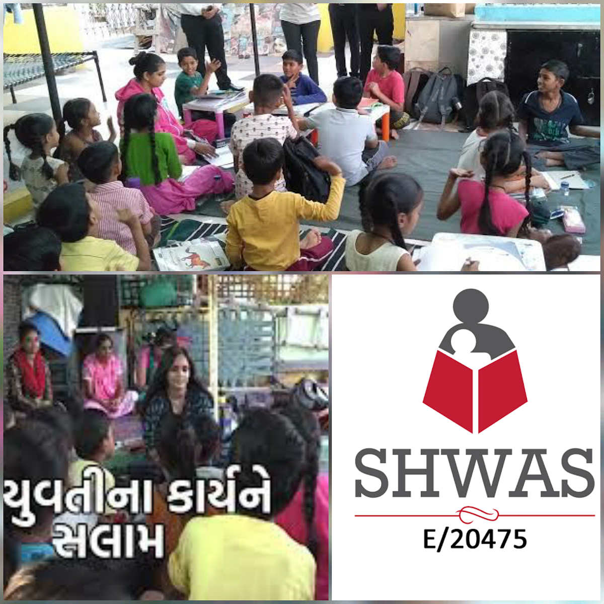 SHWAS — A RELIEF. Started in 2008 by Kinjal Shah, Shwas… | by Amoli's ...