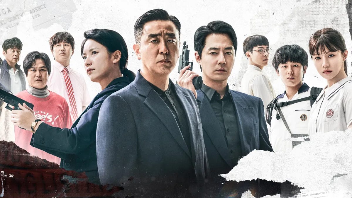 5 TV Series that deserve the ‘hidden gem’ status in 2023 | by Alex ...