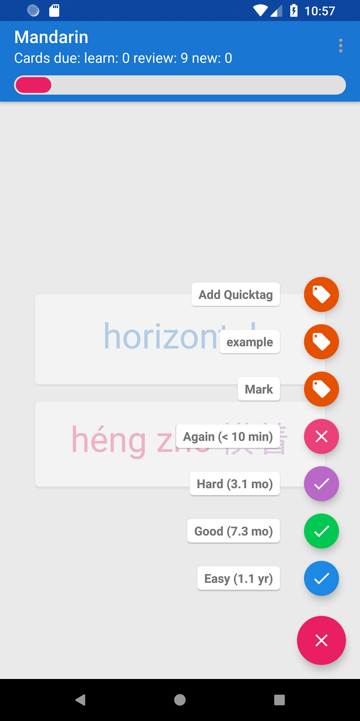 AnkiReview feature: QuickTags. I realized early on when reviewing… | by ...