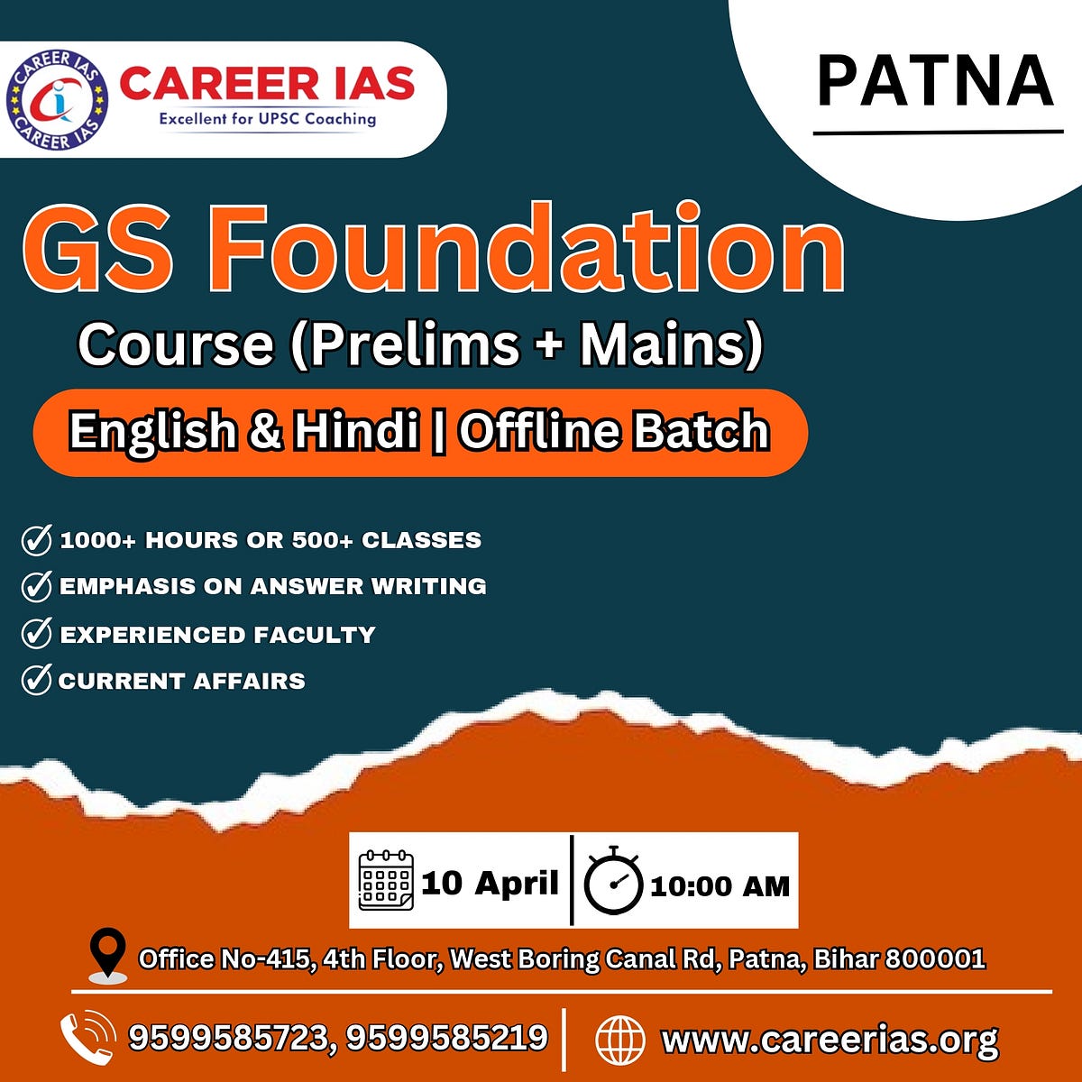 Best Upsc Ias Coaching In Patna Bihar — Career Ias Elevate Your Upsc