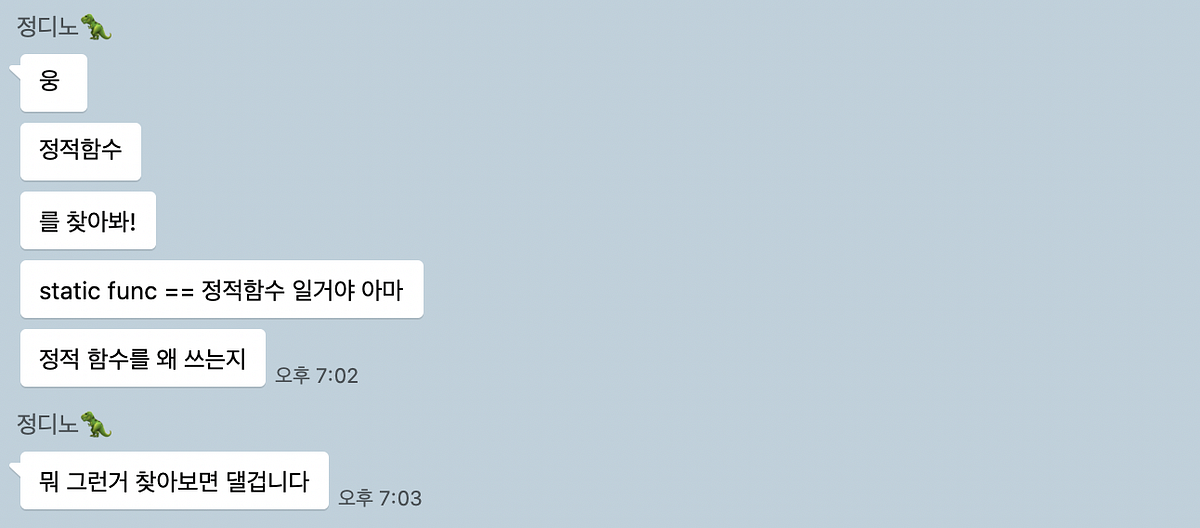 [Swift] class func vs static func | by naljin | Medium