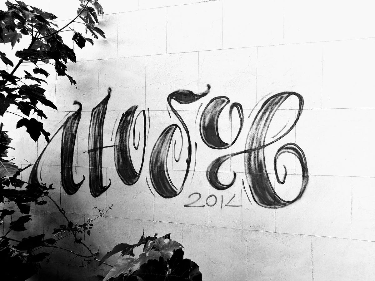 любов и други мръсни думи. речник на вулгарните изрази в който са… | by ...