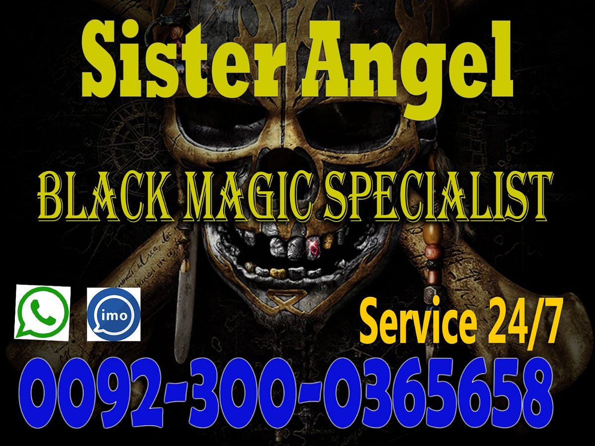 world famous amila bibi in karachi lahore islamabad hyderabad quetta ...