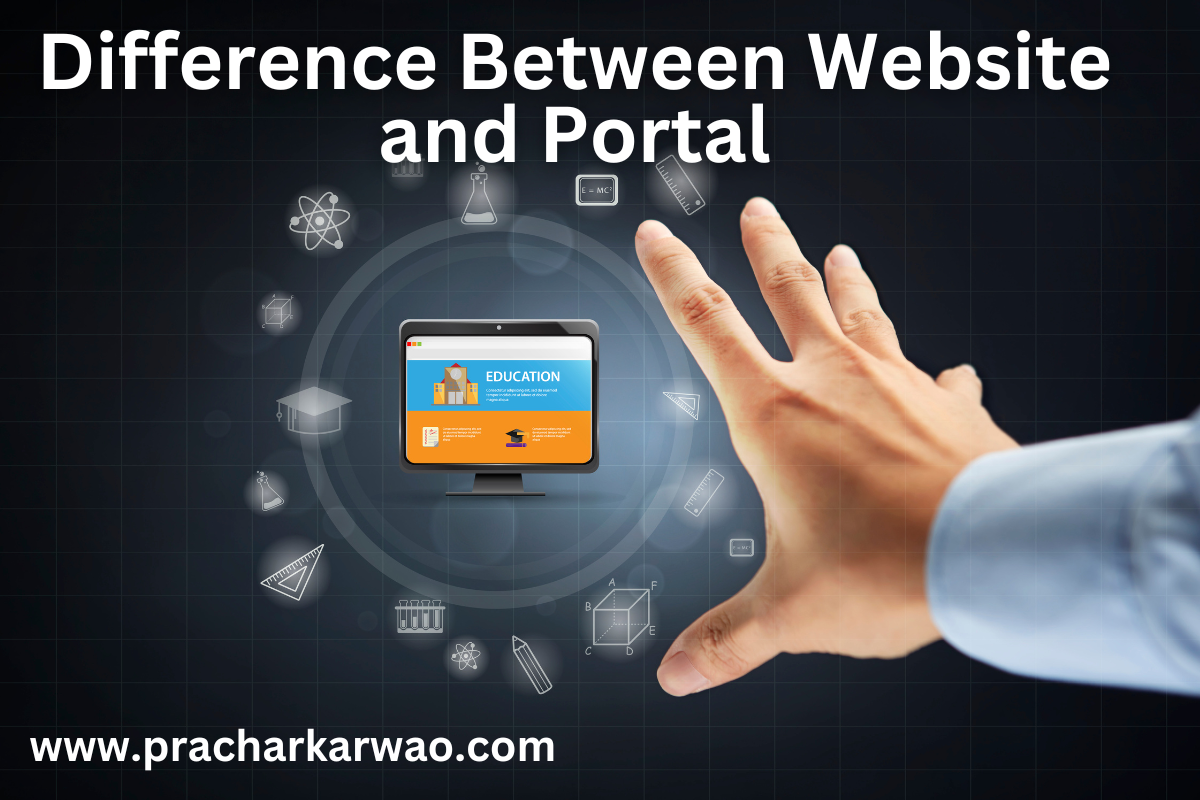 Difference Between Website and Portal | by Pracharkarwao | Medium