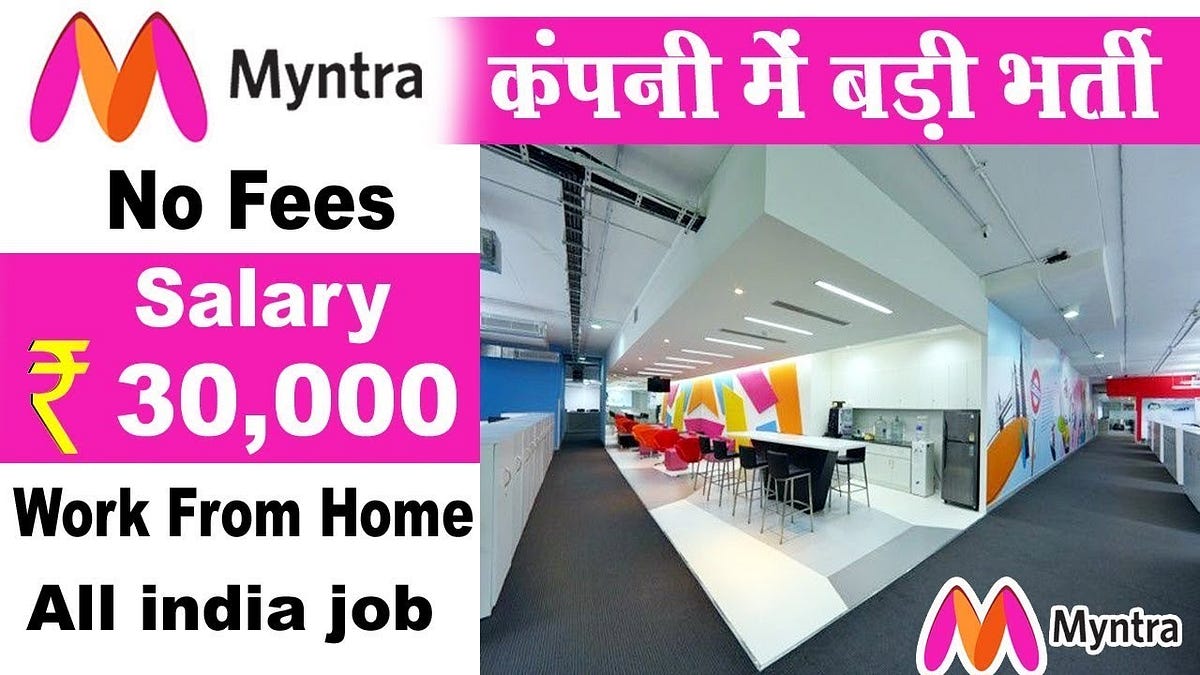 Myntra Jobs Recruitment 2022 Fresher Apply | by Freemejob | Medium