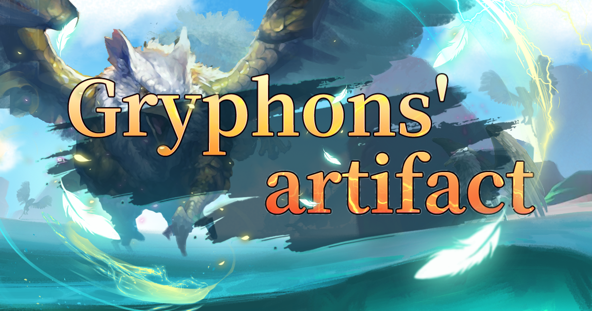 Gryphons’ artifact “harbor bcg”. Period of this event | by aquariumy ...