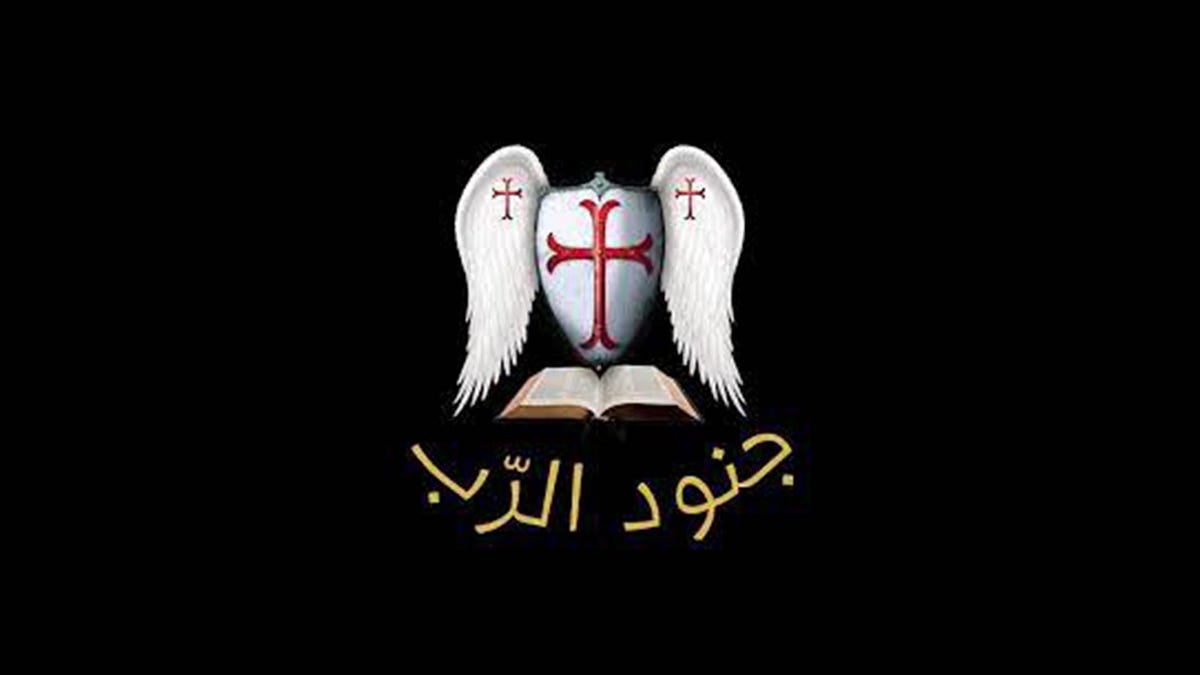 Christian militia infiltrate Lebanon | by MZEMO | Medium