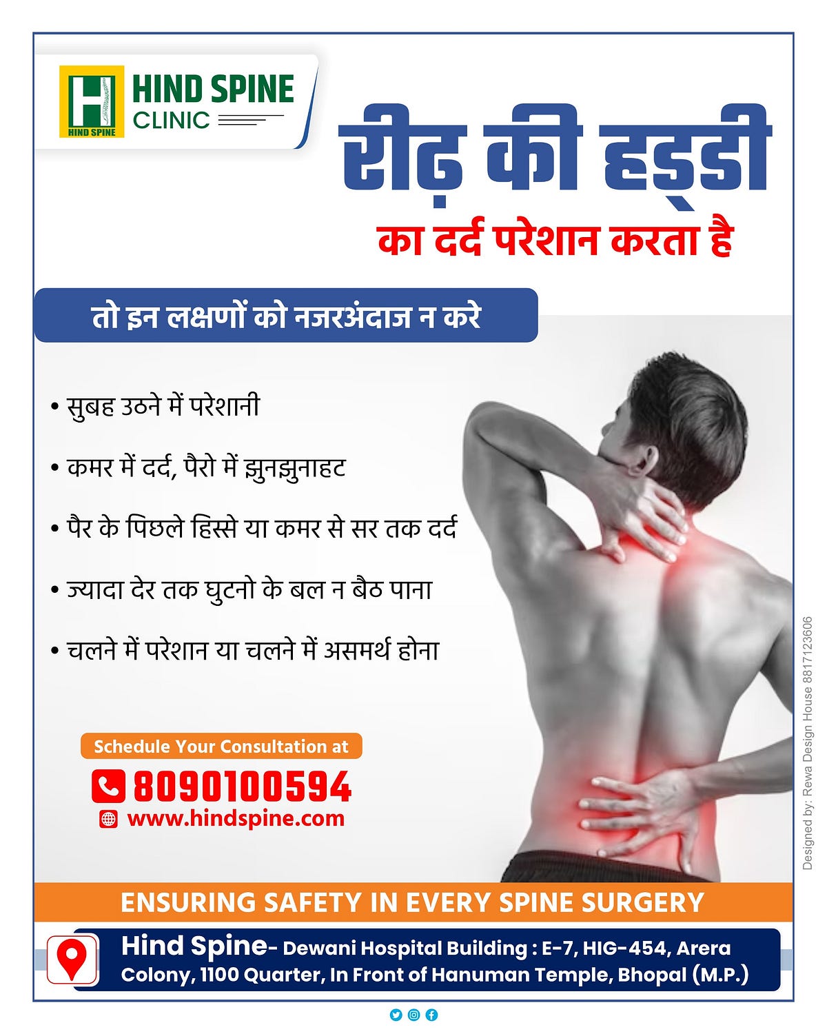 Back Pain & Spine Problems: Causes, Symptoms & Best Treatment Options ...