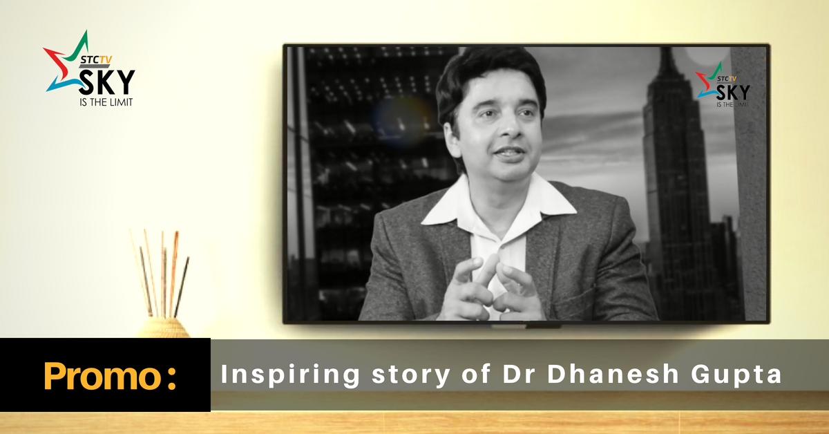 Promo of inspiring story of Dr Dhanesh Gupta from Nishkam Foundation on STC TV | by Shrawan ...