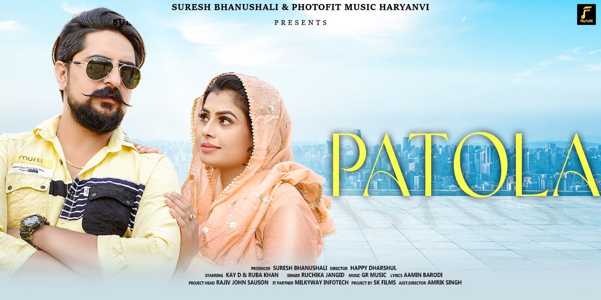 “Patola” by Producer Suresh Bhanushali and Photofit Music is another ...