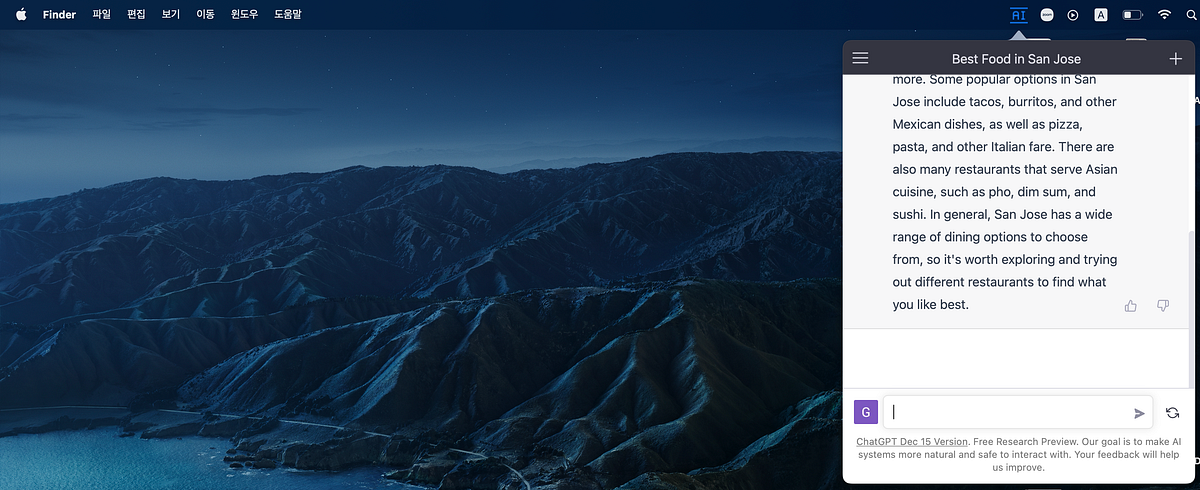 Swift Mac OS menu bar chatGPT Extension app I made - GitaekLee - Medium